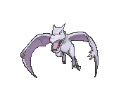 File:Aerodactyl Front Sprite.png - Pokemon Revolution Online Wiki
